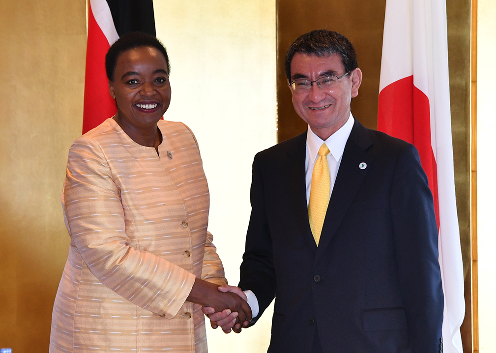 Embassy of Japan in Kenya